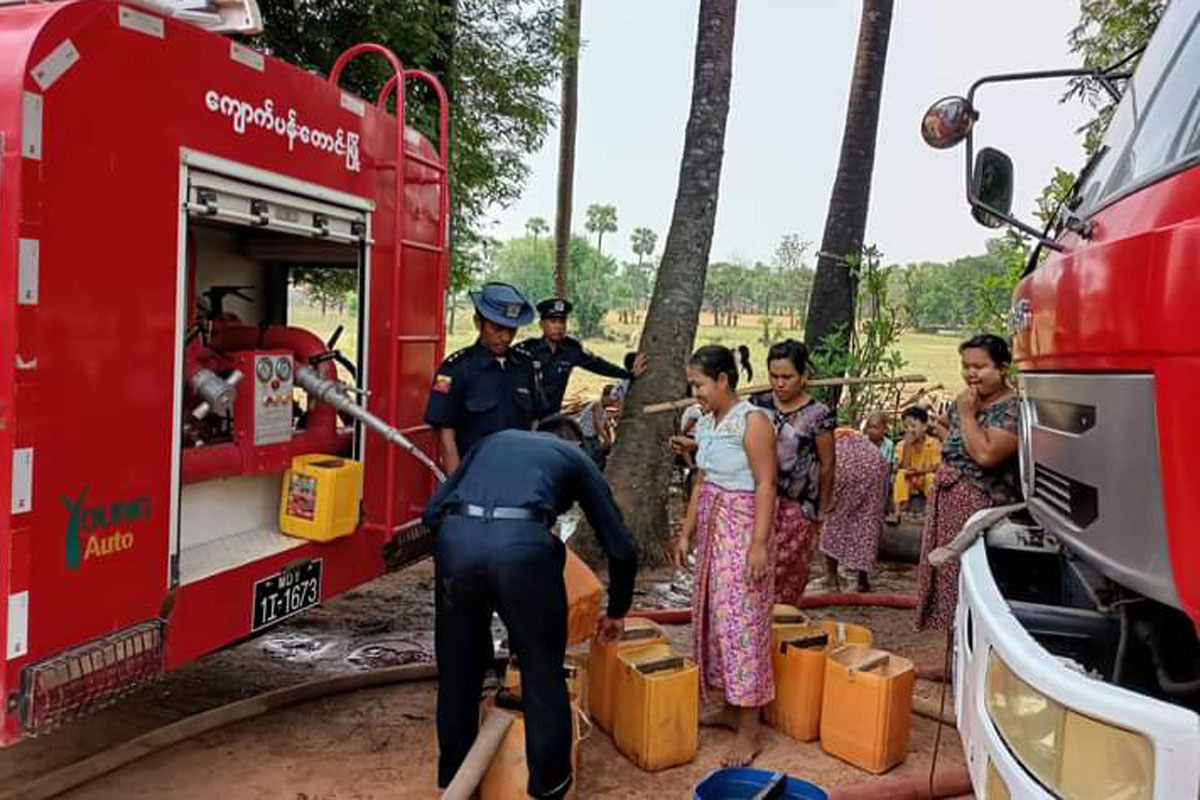 ကျောက်ပန်းတောင်းမြို့နယ် မီးသတ်ဦးစီးဌာနမှ ၇၆ နှစ်မြောက် မြန်မာနိုင